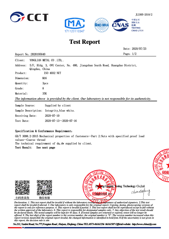 Vanku Fastener Test Report